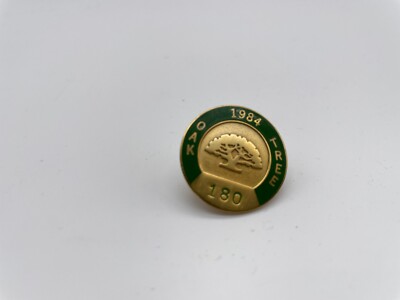 Vintage 1984 Oak Tree #180 Horse Track Racing Lapel Pin Rare | eBay