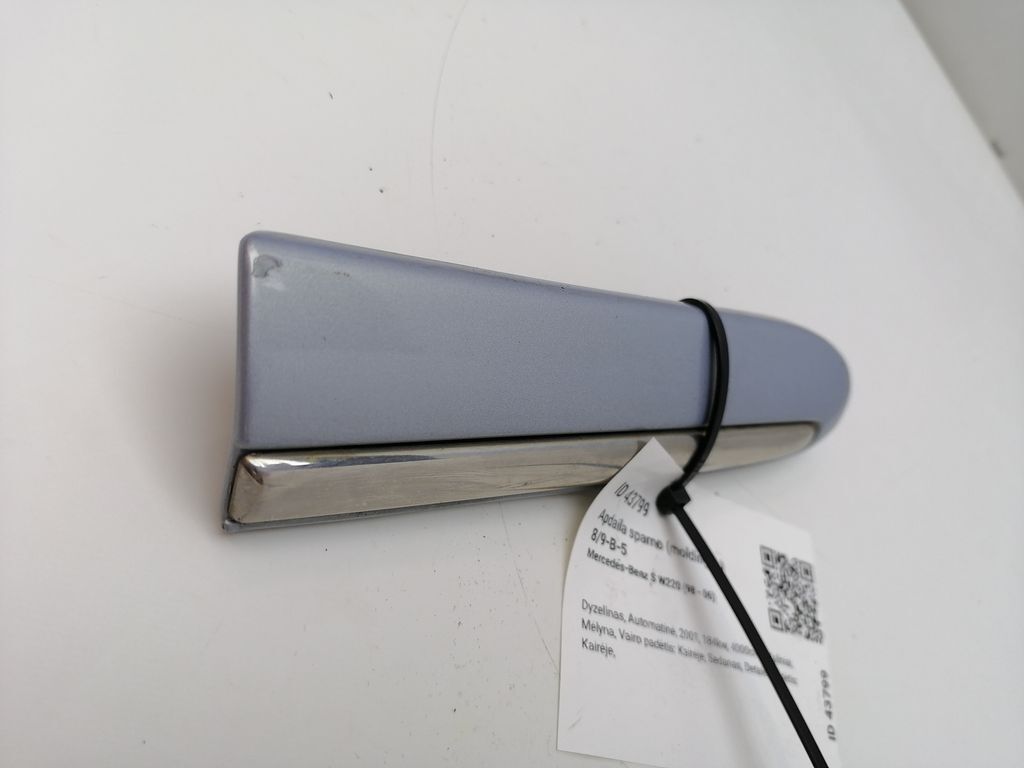 Mercedes-Benz S W220 Links Beplankung Zierleiste Kotflügel A2206900162 ...