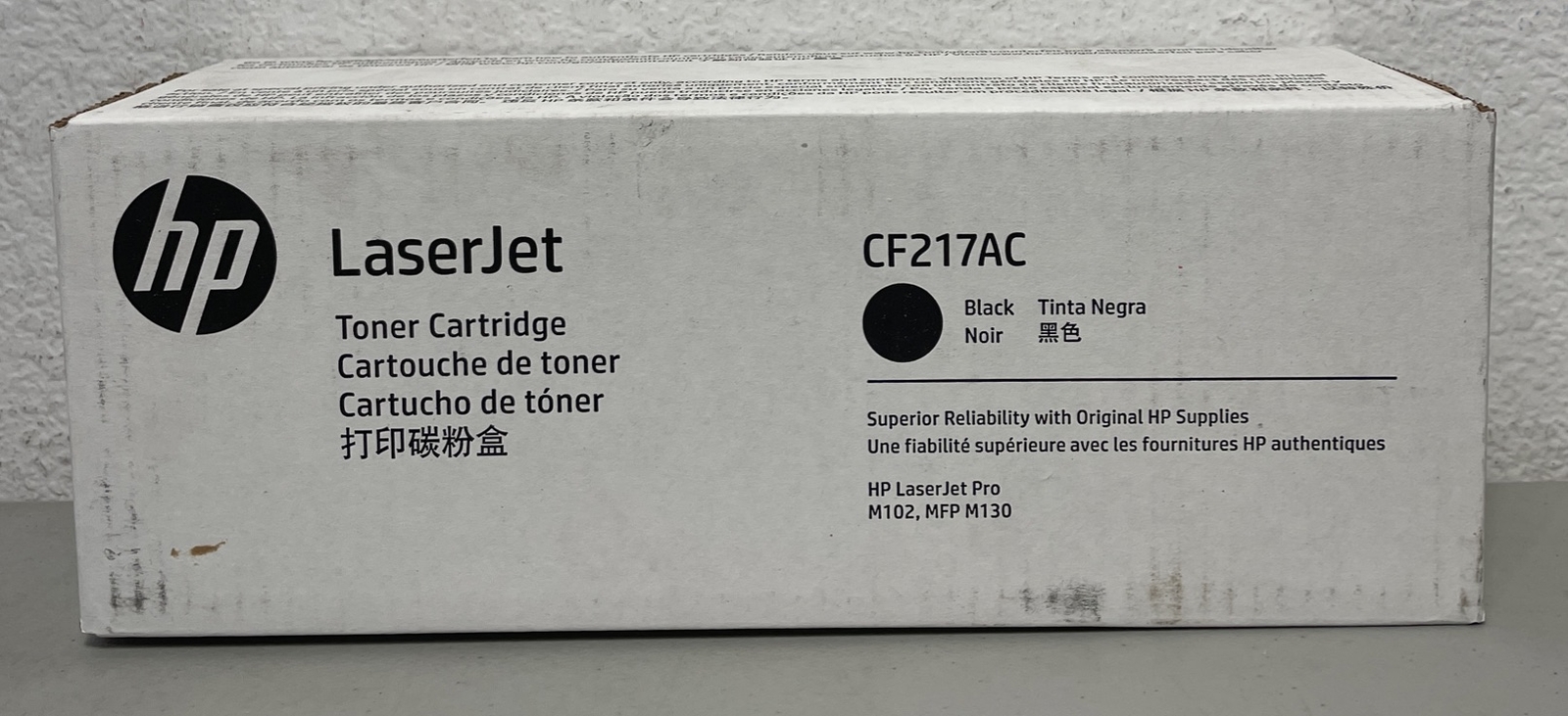 New Genuine HP 17A Black Toner Print Cartridge CF217AC - Factory Sealed ...