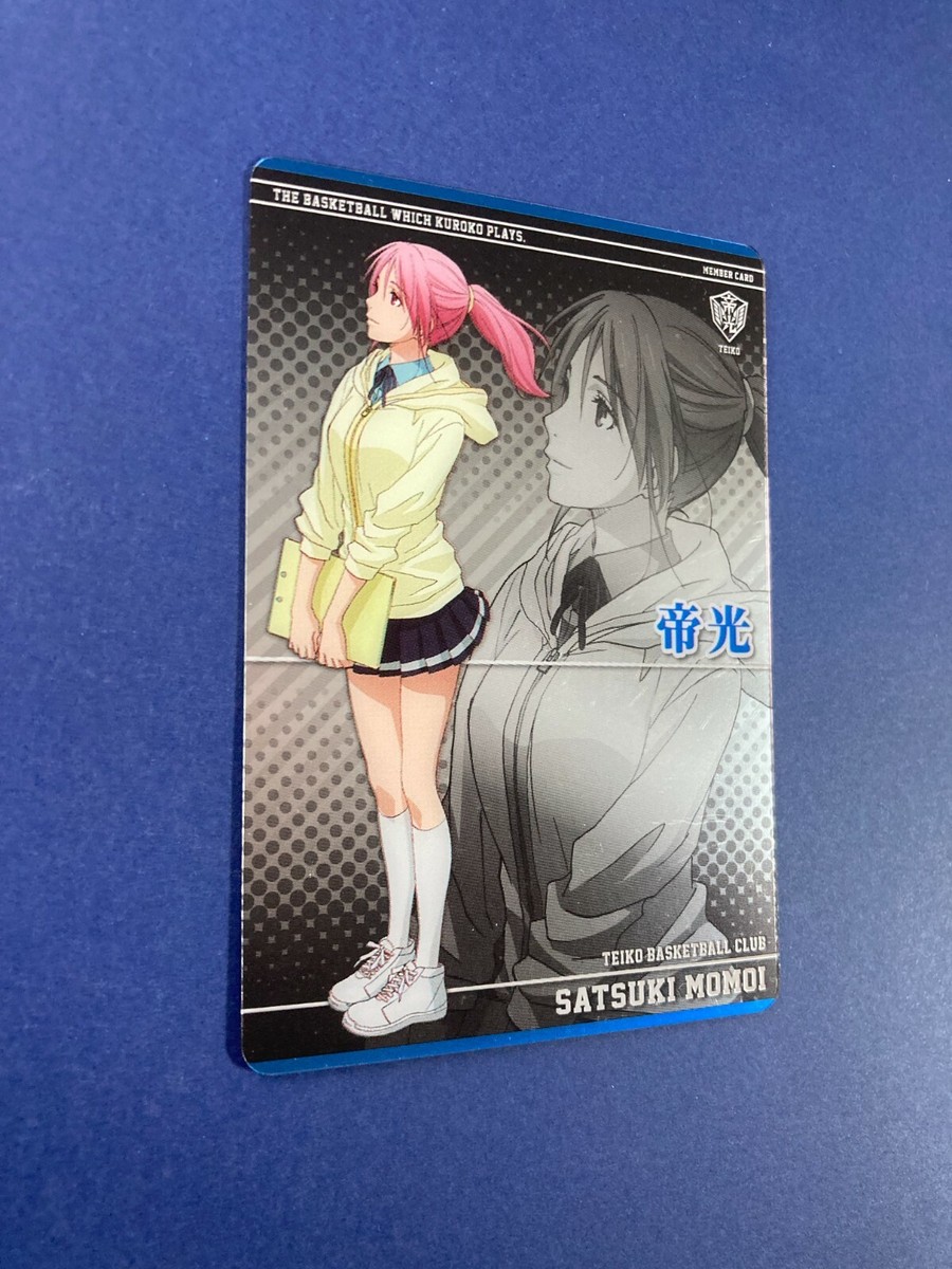 Kuroko No Basket Cosplay Momoi