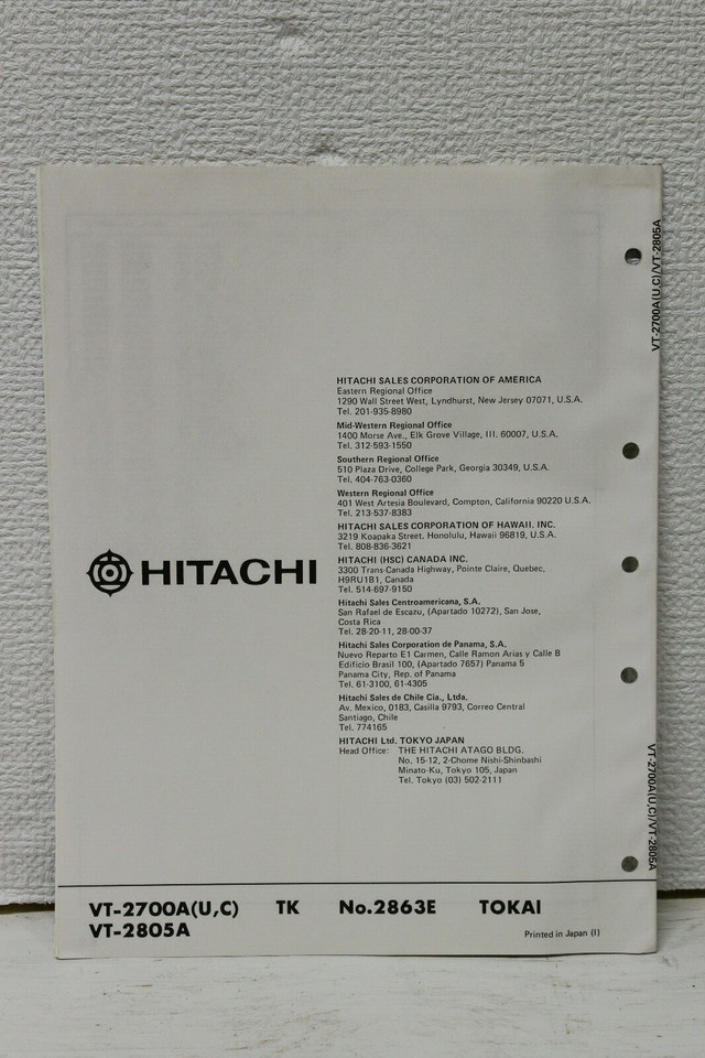 Hitachi VCR VT-2700A(U,C) & VT-2805A Service Manual Supplement # 2863E ...