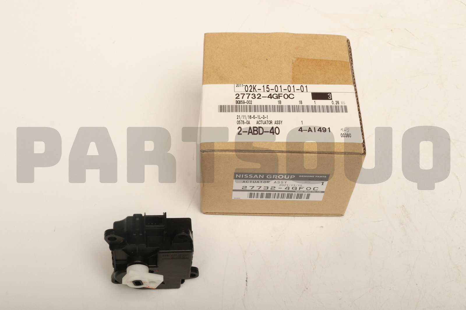277324GF0C Genuine Nissan ACTUATOR ASSY 27732-4GF0C | eBay