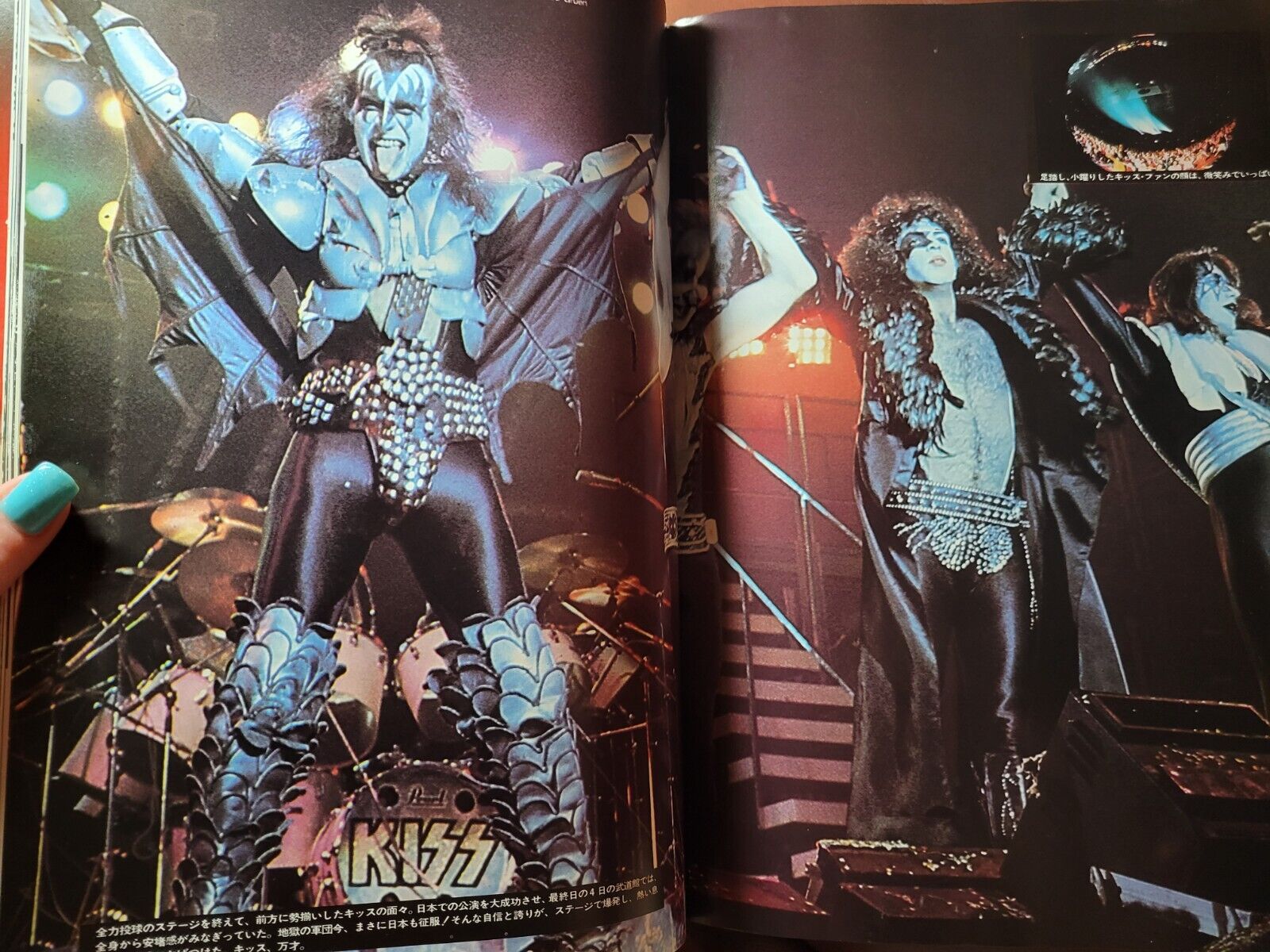 Kiss Hotter Than Hell Special With Poster Ebay