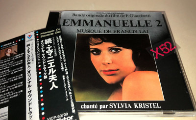 Emmanuelle 2 CD soundtrack Francis Lai score Sylvia Kristel Emmanuelle ...