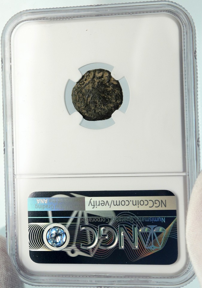 Authentic Ancient JEWISH WAR vs ROMANS 67AD Historical JERUSALEM Coin ...