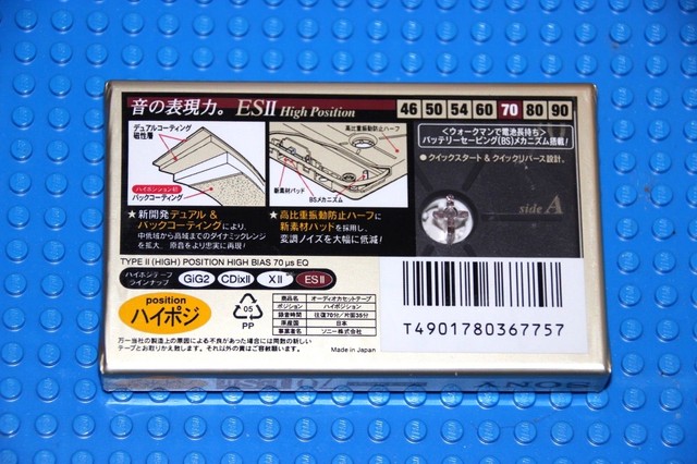 Sony ES II 90 Min Blank Cassette Tape 90min / for sale online | eBay