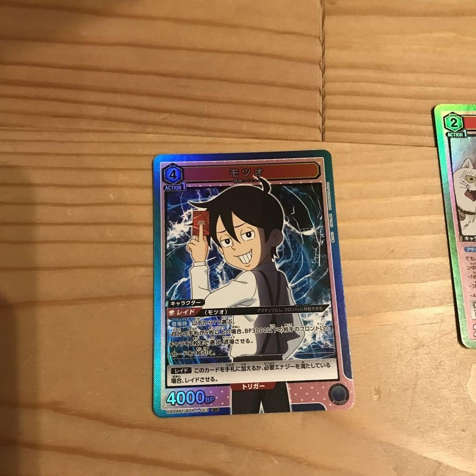 Roboco Card Union Arena Collectible Trading Card Game Character Display ...