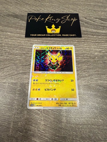 Pretend Boss Pikachu Team Flare 196/SM-P 2018 Promo Pokemon Card ...