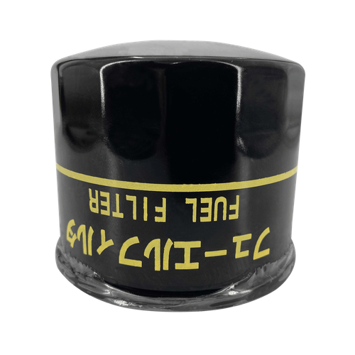 Takeuchi Y129004-55801 TB-175, TB230, TB235-2CR, TB235-2R, TL130 Fuel ...