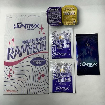 McDonald’s The Huntrix Meal Kpop Demon Hunters | eBay