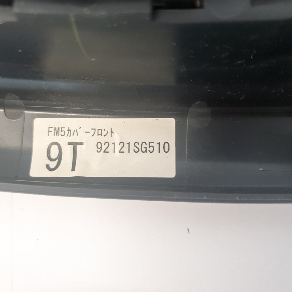 SUBARU FORESTER SJ Manual Gear Shifting Level Surround Trim 92122SG010 ...