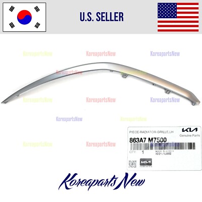 FRONT Upper Grille Molding Left DRIVER *MATT* 863A7M7500⭐OEM⭐Kia Forte ...