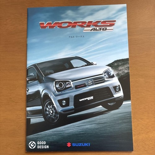 Suzuki Alto Works 2018 April Catalog 24 Pages Dealer Collected Pamphlet ...