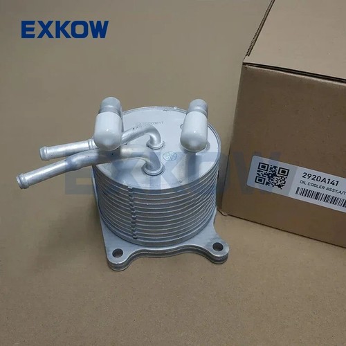 A/T Oil Cooler for Mitsubishi Outlander ASX Lancer 1.8L 2.0L 2.4L 07-17 ...