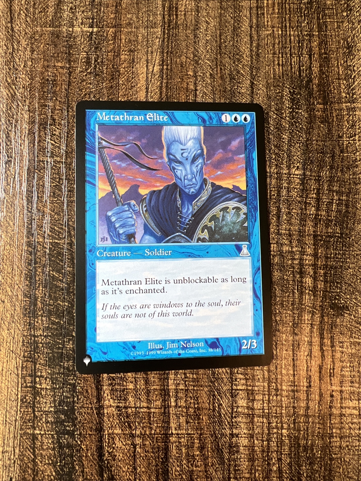 x1 Metathran Elite MTG The List PLIST 831 UNCOMMON M/NM 1x | eBay