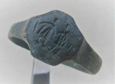 Byzantine - Byzantine And Medieval Bronze Ring