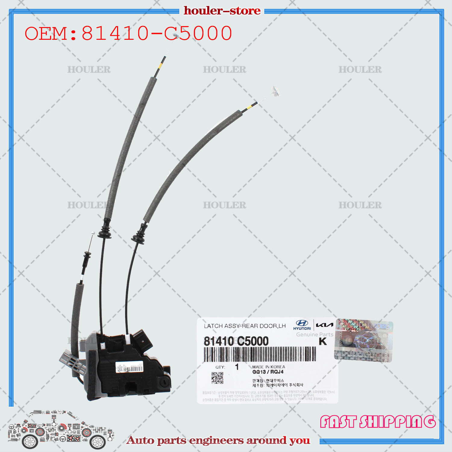 OEM 81410-C5000 Rear/Left Door Lock Latch Actuator for Kia Sorento 2016 ...