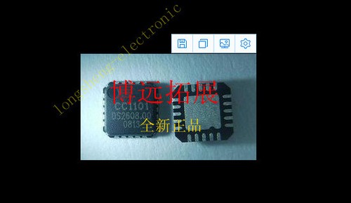 EXAR IC DUART FIFO 16B UART Dual 1.5Mbps 2-CH 16byte FIFO 3.3V/5V 48 ...