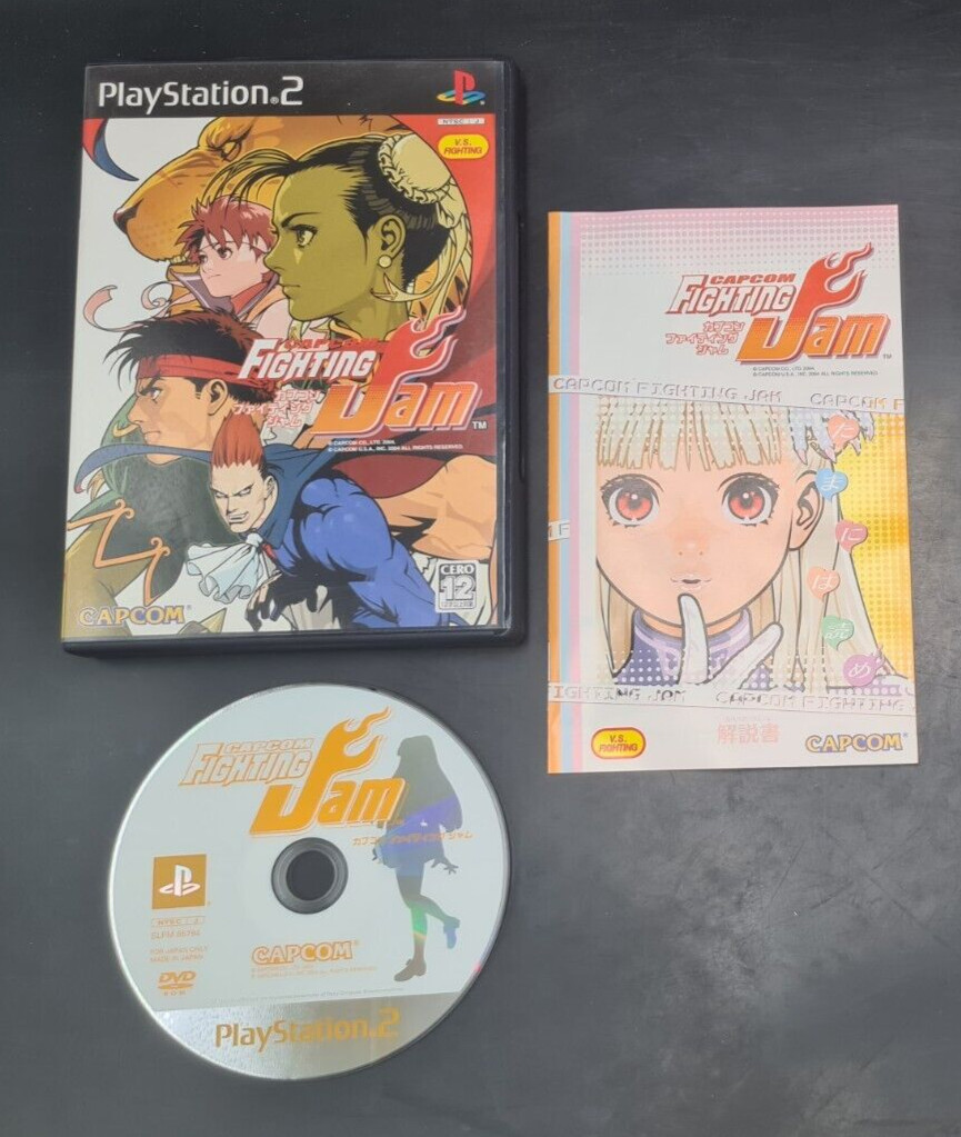 Capcom Fighting Jam PlayStation 2 PAL - Prix - Photo - Présentation
