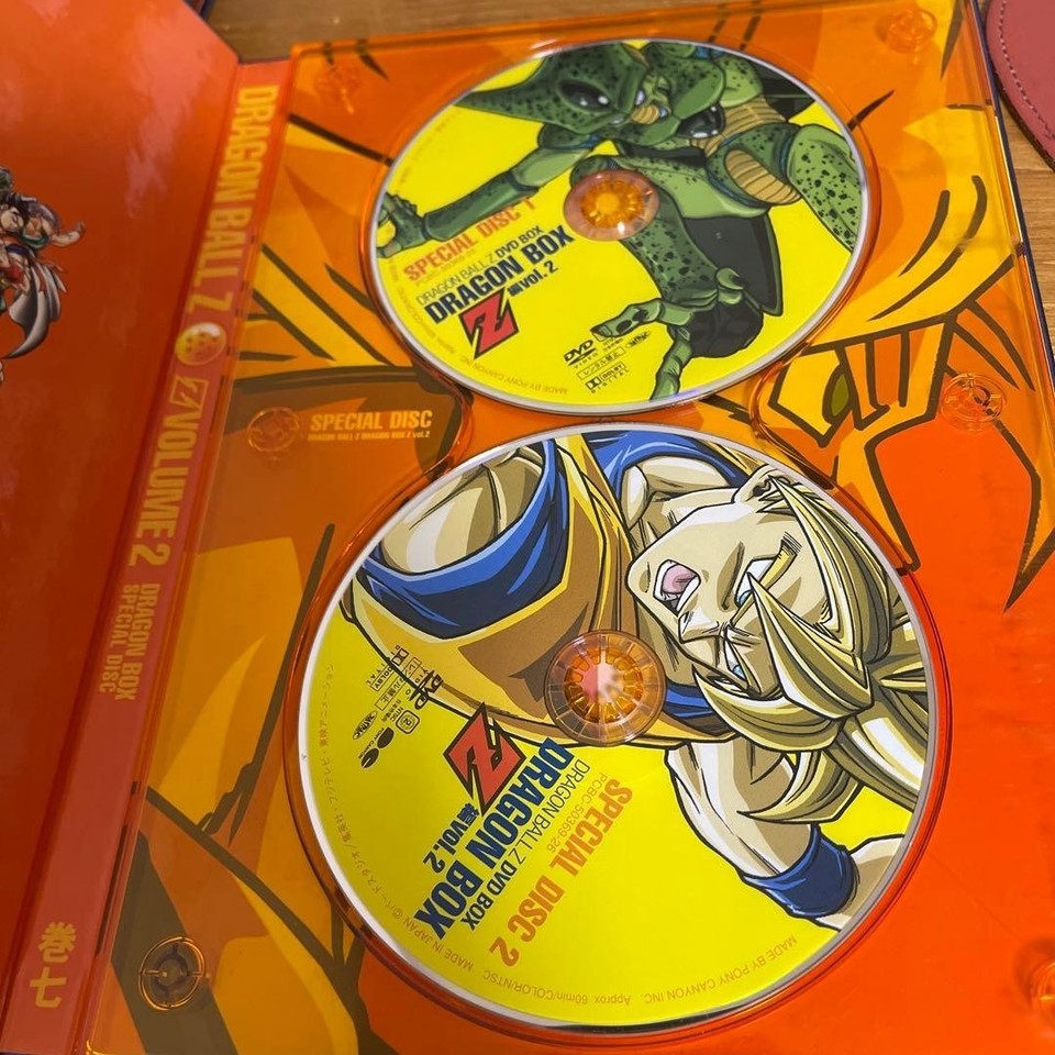 Dragon Ball Z Complete DVD Box Set Dragon Box Z Collection Vol.2 Anime ...