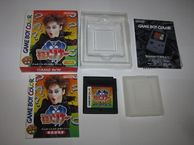 Kaijin Zona Phantom Zona Game Boy Color GBC Japan import Boxed +Manual ...