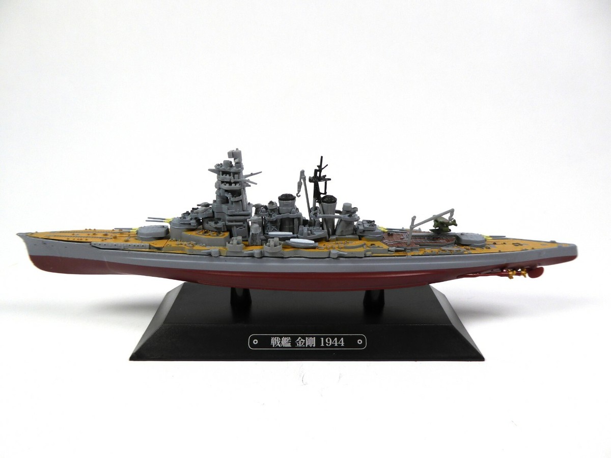 Kongo Battleship IJN Battleship Kongo, 1939