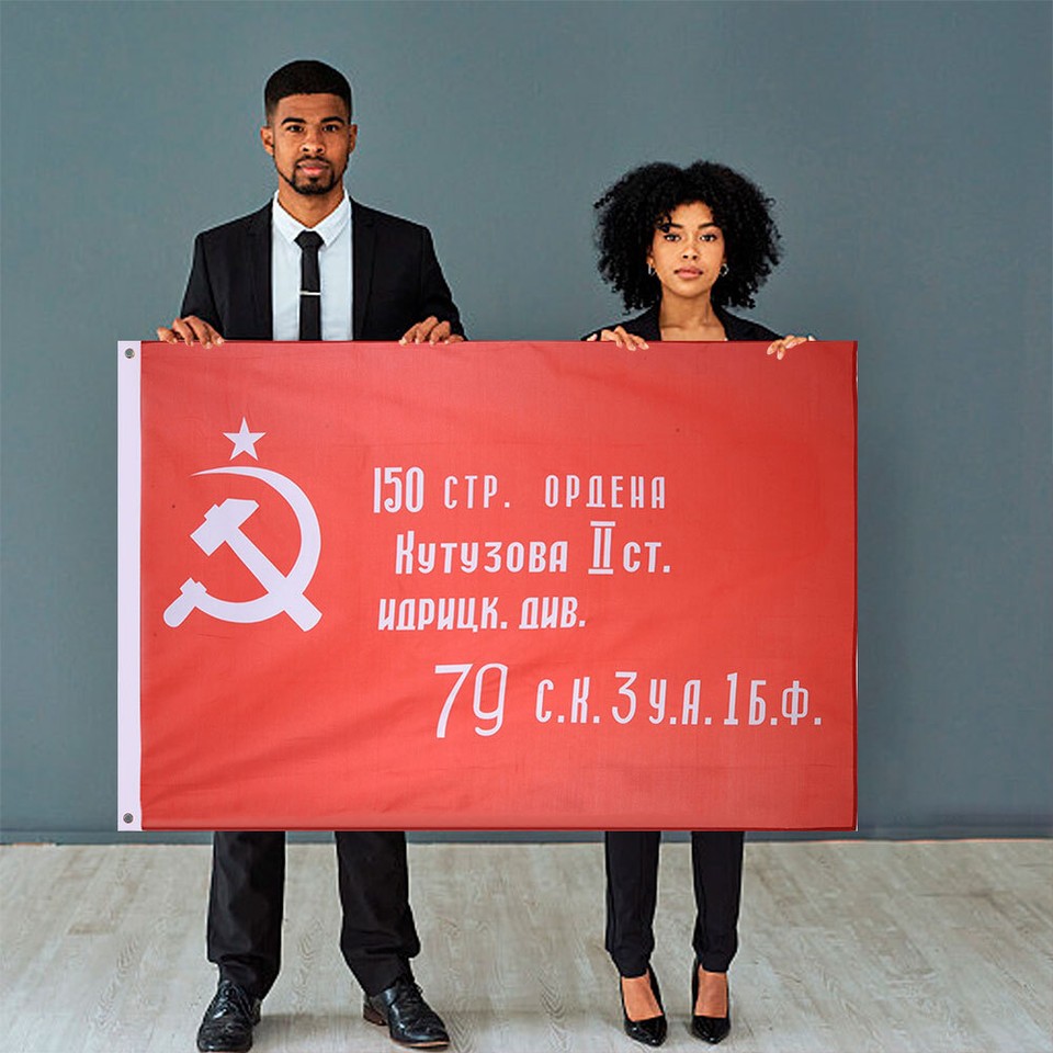 90x150cm Russian Victory Day Flag Polyester 1945 Soviet Union WW2 ...
