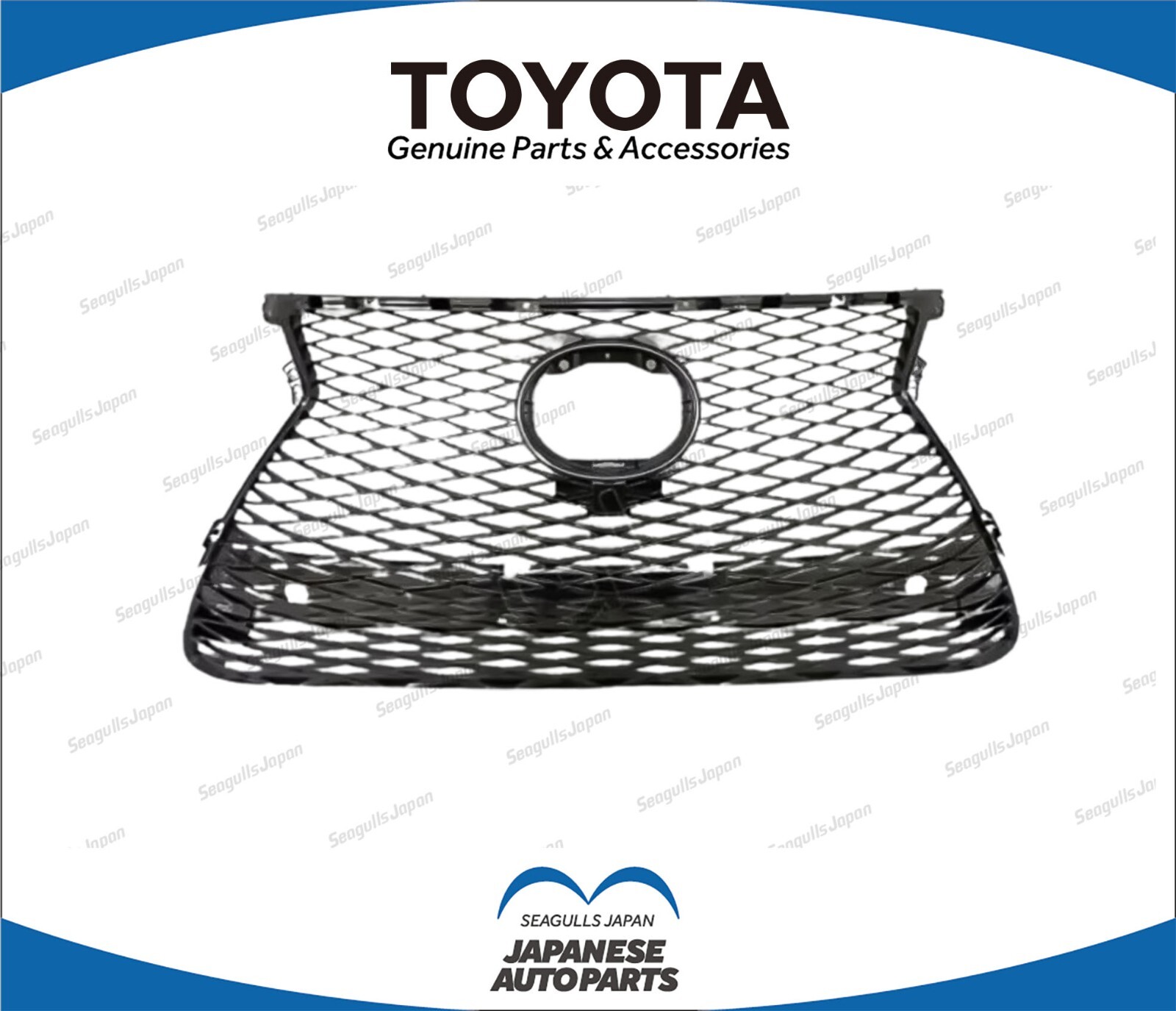 53111-78020 Toyota Grille Radiator 5311178020 Genuine OEM Part for sale ...