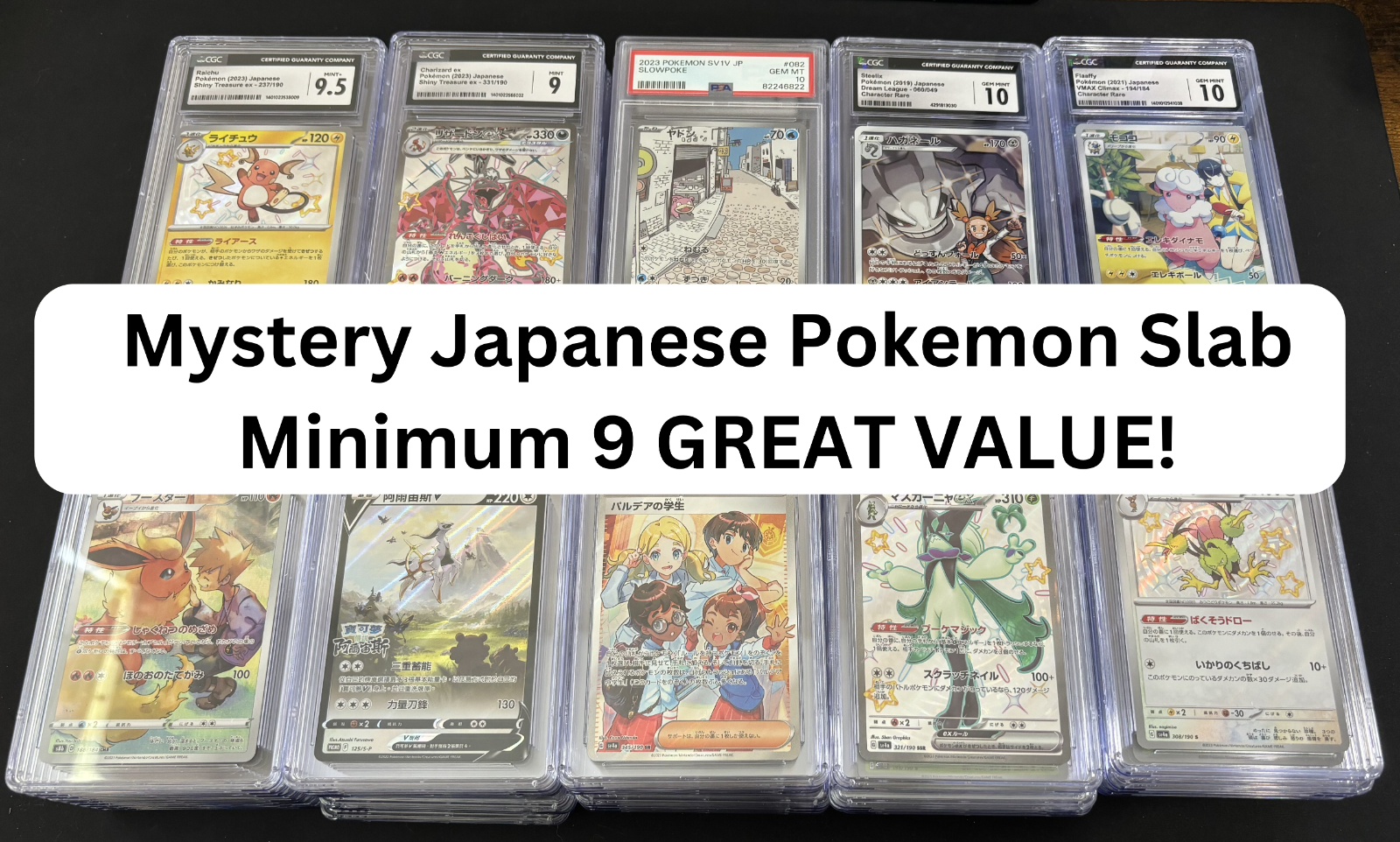 Mystery Slab Japanese Pokemon TCG Card Graded by PSA/CGC Minimum 9 BEST ...