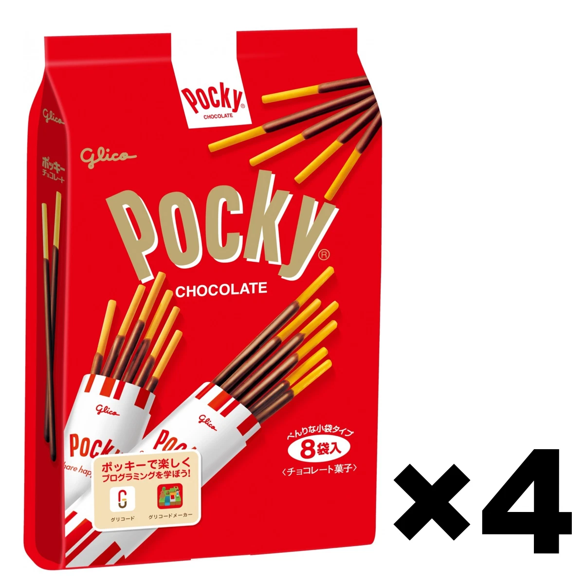 Pocky Box