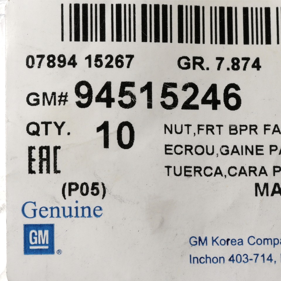 OEM Fender Liner Splash Guard Grommet Retainer Chevrolet Pontiac Saturn ...