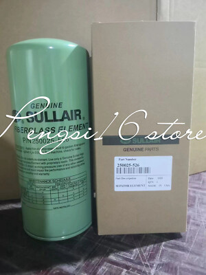 250025-525/250025-526 Air Compressor Oil Filter | eBay