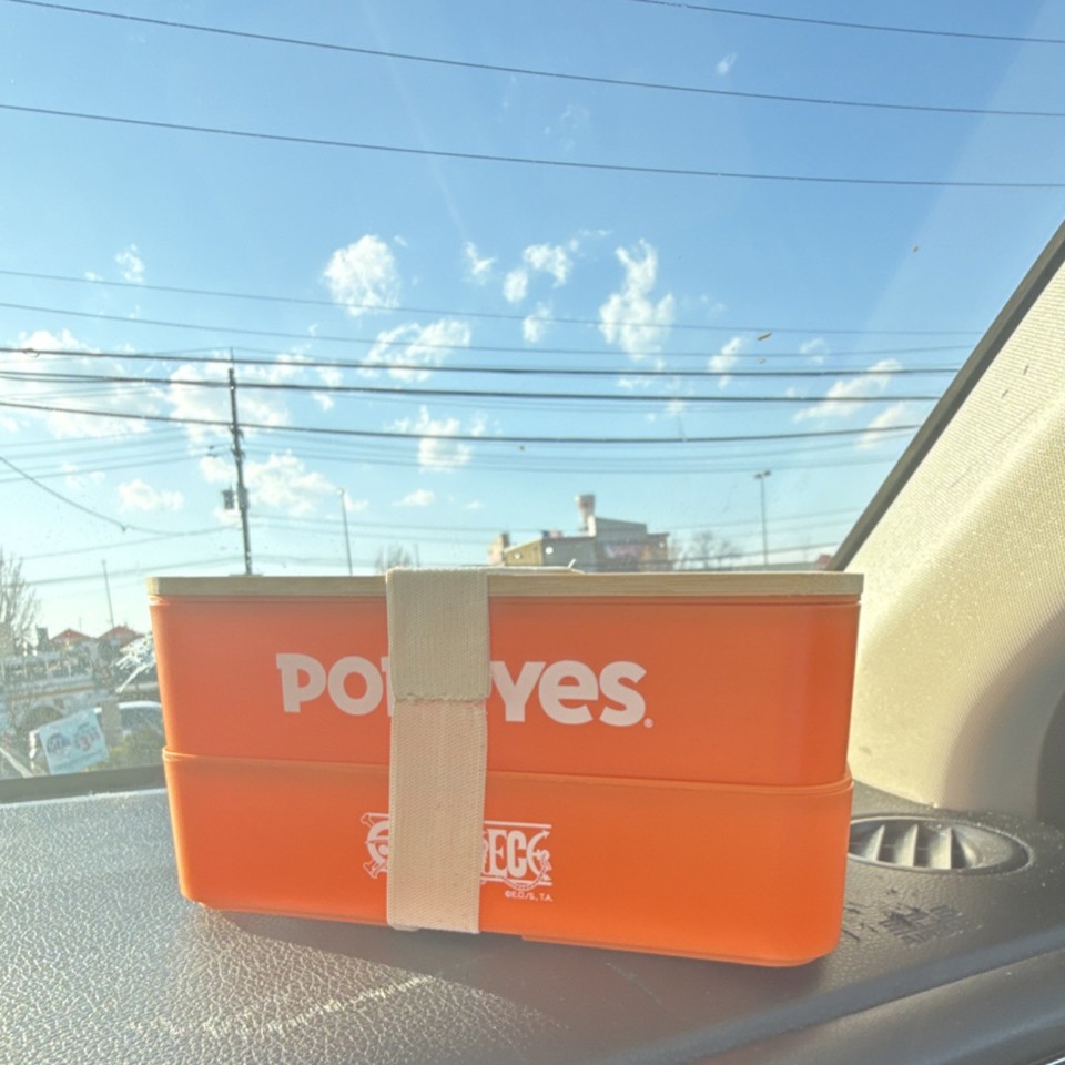 Popeyes One Piece Luffy Bento Box Lunch Container Collaboration Plastic ...