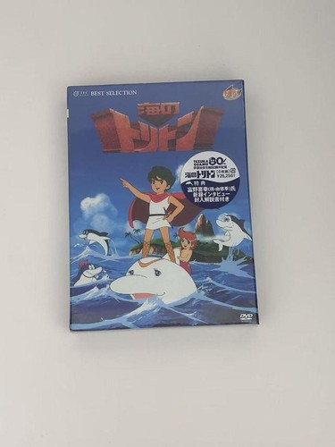 Sea Triton Complete Box Dvd | eBay