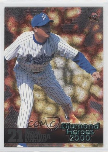 2000 BBM Diamond Heroes Hiroki Nomura #166 0w6 | eBay