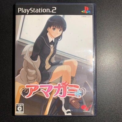 Amagami Playstation2 Japan PS2 Sony Japanese | eBay