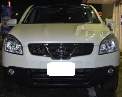 NISSAN DUALIS KJ10 RETAINER-BEARING FRONT DRIVE SHAFT 39776-EN000 cheap ...