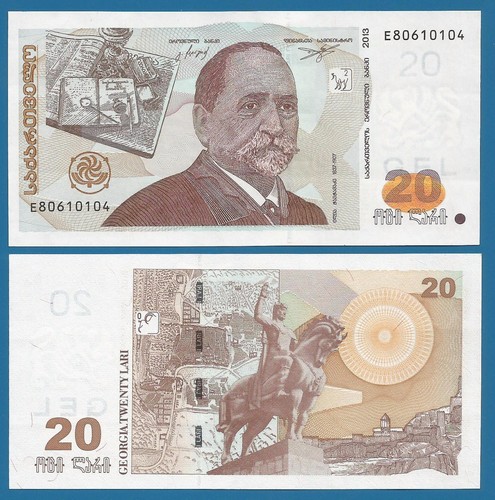 Georgia 20 Lari P 72d 2013 UNC (P 72 d) | eBay
