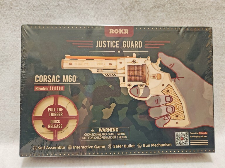 ROKR Justice Guard Corsac M60 Rubber Band Gun | eBay