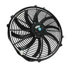 16" Universal Electric Radiator Slim Fan Push Pull Cooling 12V 80W ...