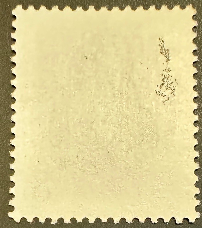 CHINA PRC 1586 Beautiful mint NEVER Hinged ORIGINAL MONKEY | eBay