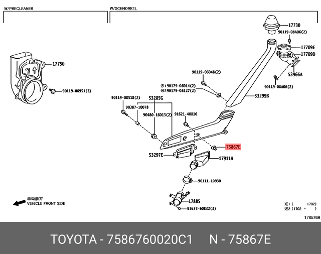 Original clip rocker panel moulding 7586760020C1 for TOYOTA 75867-60020 ...
