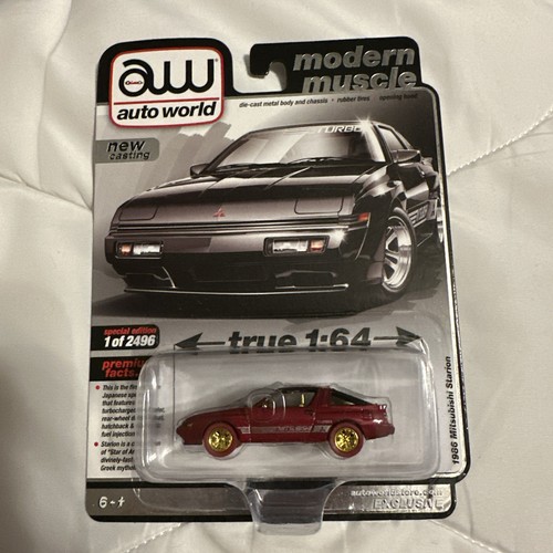 Auto World 1986 Mitsubishi Starion - ULTRA RED 1:64 AW Store Exclusive Chase | eBay