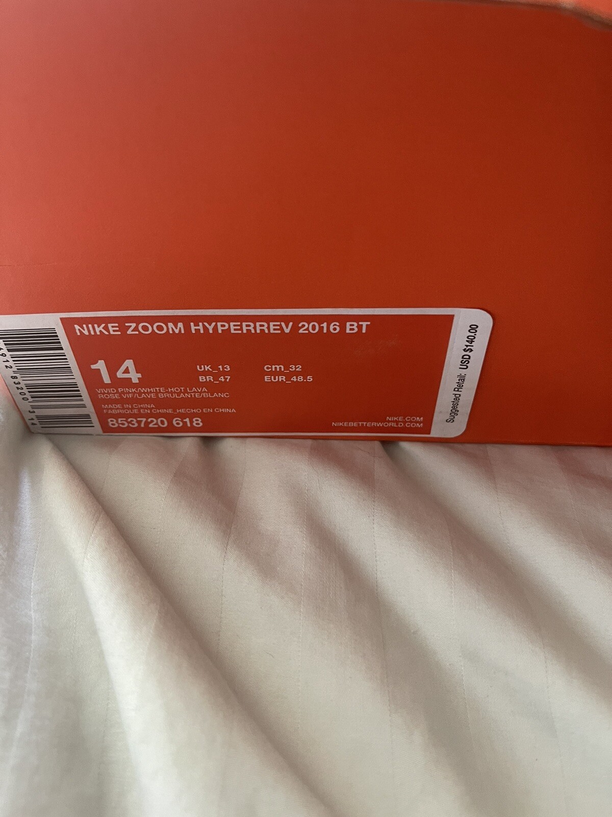 Nike Zoom HyperRev 2016 Be True Size 14 Basketball Shoes 853720 618 | eBay