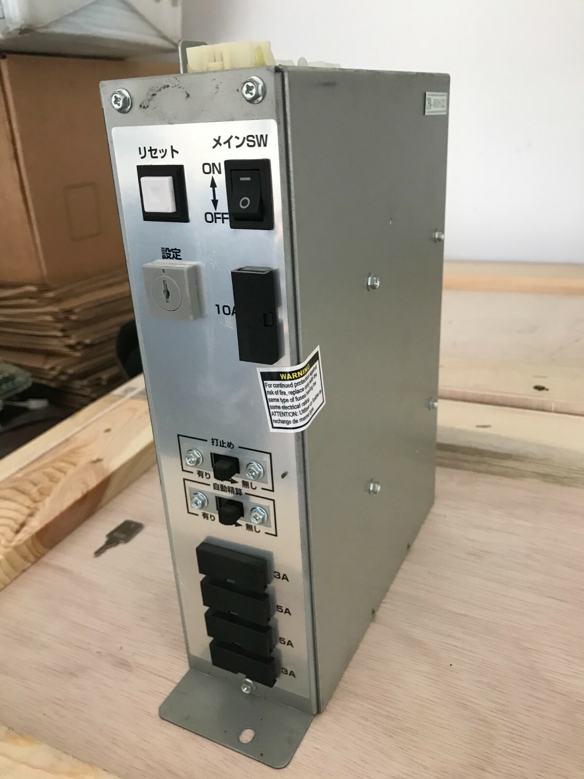 Pachislo Slot Machine Power Supply for Million God and others (See List ...