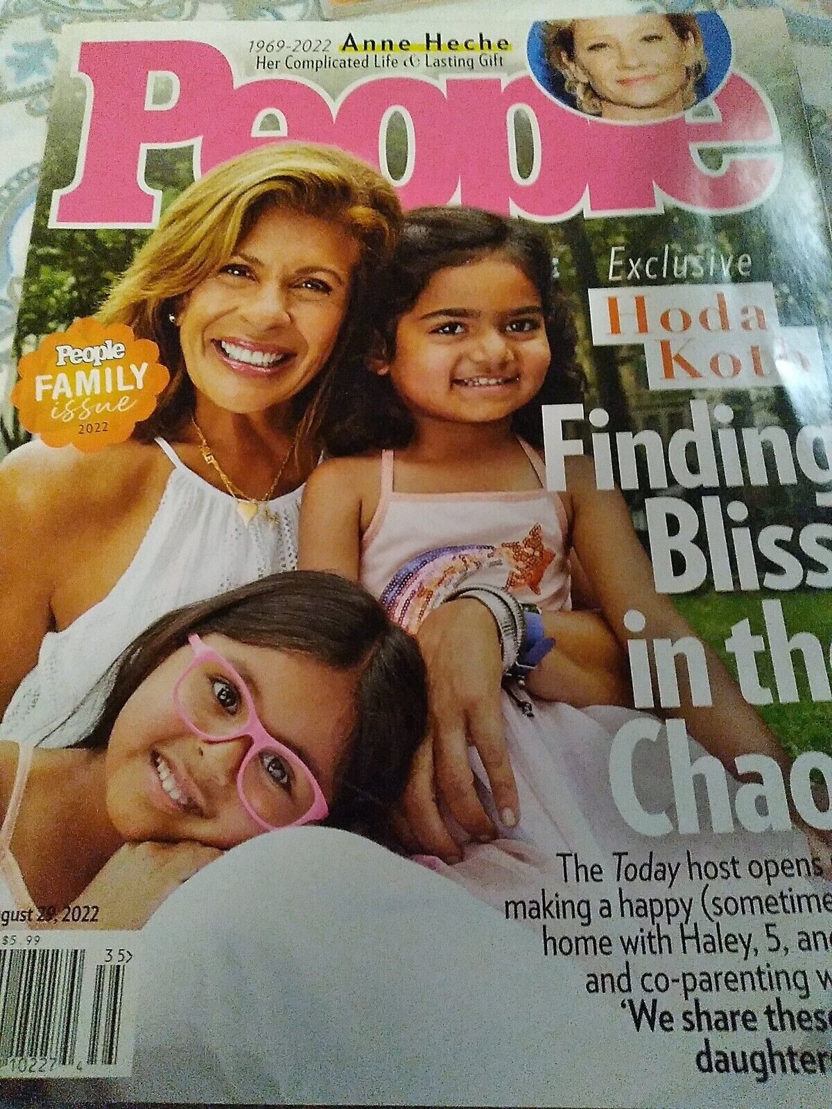 People Magazine Hoda Kotb Cover August 29, 2022 Anne Heche Cover New | eBay