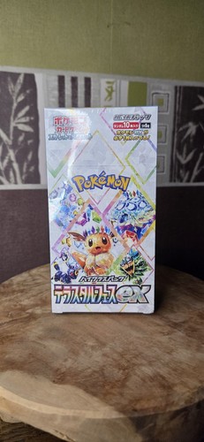 Display Pokémon SV8A - Terastal Festival Japonais JP 🇯🇵 (NEUF/SCELLE ...