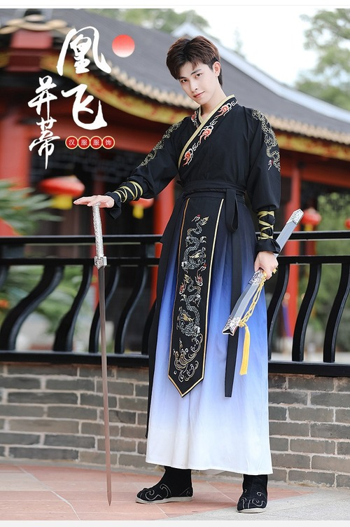 Hanfu Men Handsome Ancient Costume Martial Arts Chinese Performance ...
