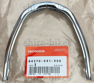 Honda Metal Leg Shield Cover Band for Honda Cub C50 C70 C90 (64370-041 ...