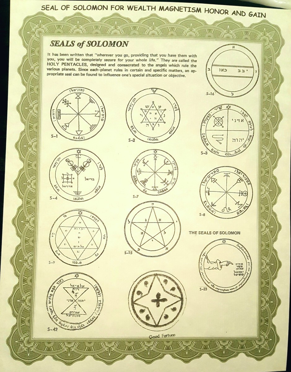 King Solomon Wealth Seal